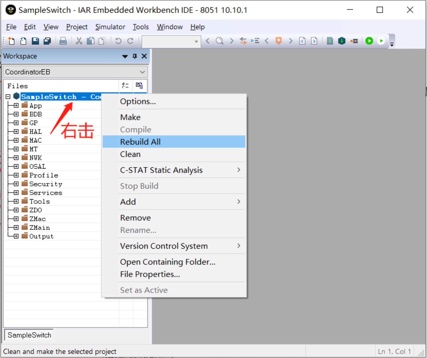 1.2 Z-Stack 3.0.1 工程框架