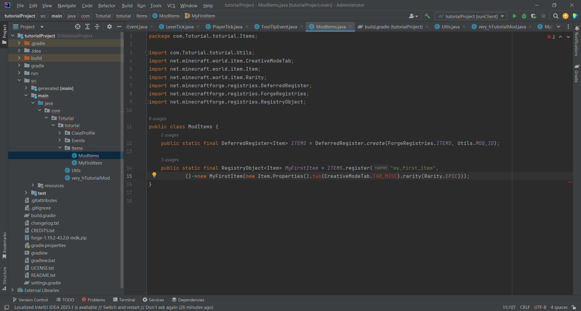 5.升级至1.20.1（Forge 47.1.0）