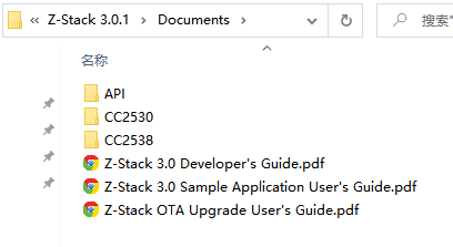 1.1 Z-Stack 3.0.1 文件组织