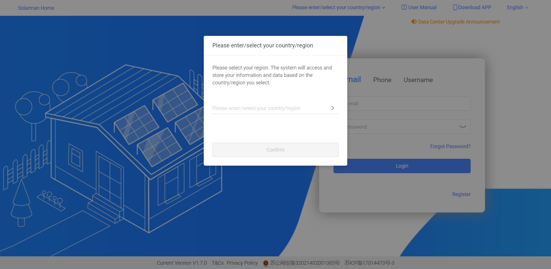 1.1 Registered Account