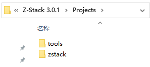 1.1 Z-Stack 3.0.1 文件组织