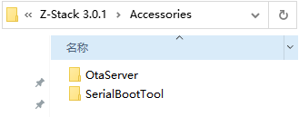 1.1 Z-Stack 3.0.1 文件组织