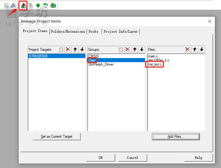 4.3 实现LED的HAL API