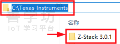 1.1 Z-Stack 3.0.1 文件组织