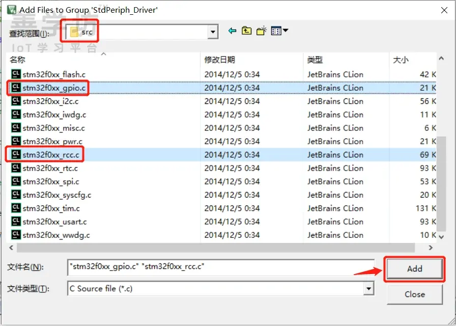 4.3 实现LED的HAL API