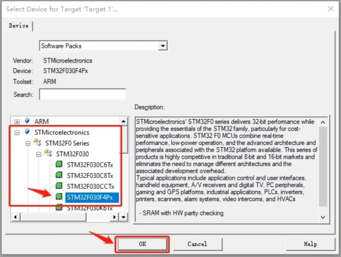 3. 移植标准工程模板