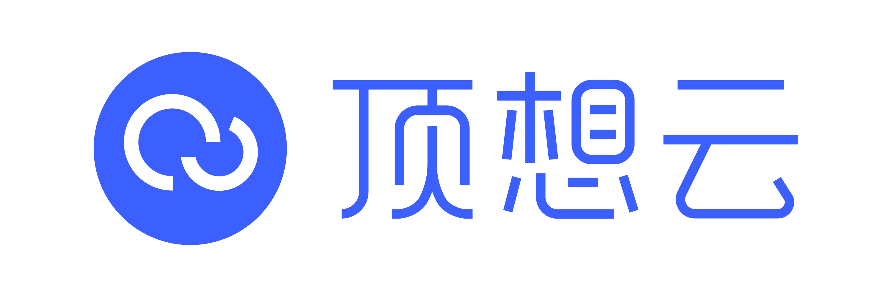 Thinkphp发布610and6014版本——安全更新