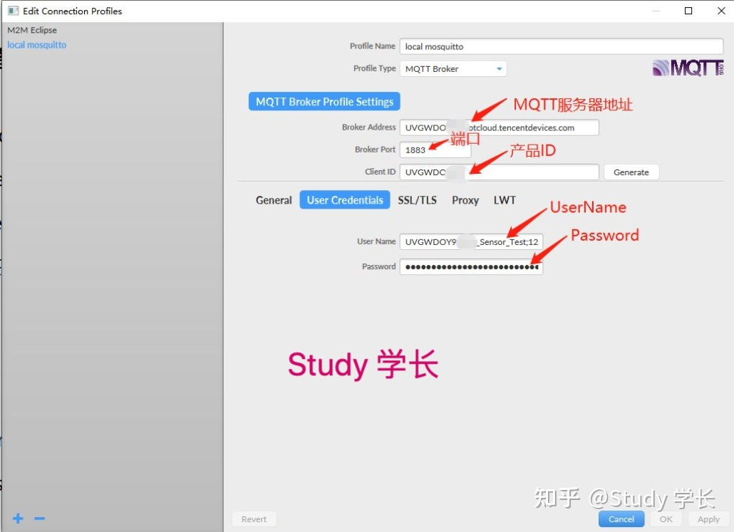 5.2.6 MQTT.fx连接腾讯云