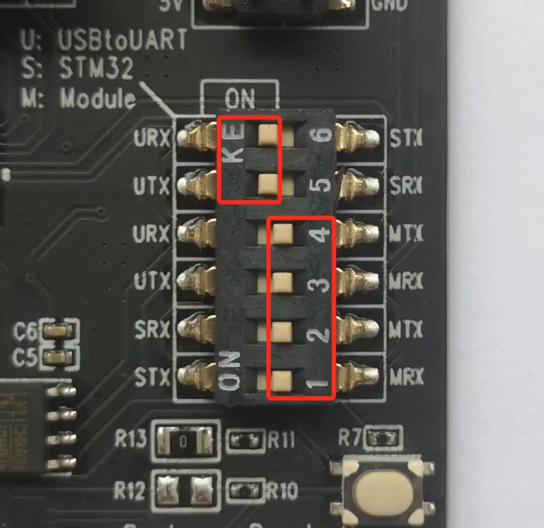 13. SDK 架构解析