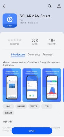 SOLARMAN Smart APP