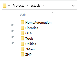 1.1 Z-Stack 3.0.1 文件组织