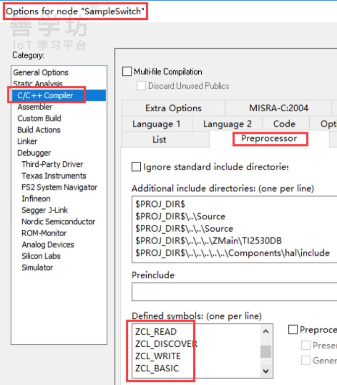 5.1 应用层对 ZCL API 的调用