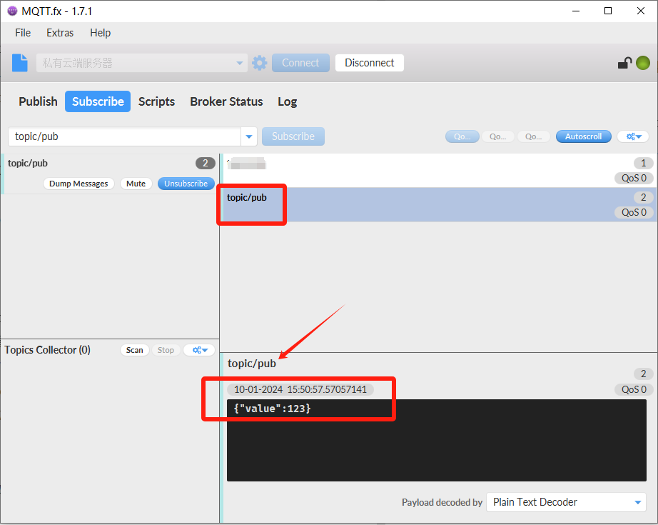 5.7 使用MQTT手机客户端（选修）