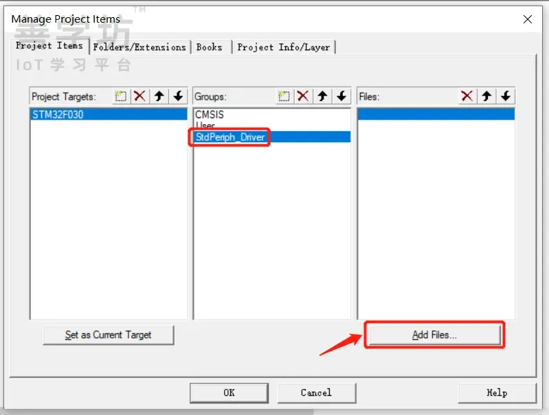 4.3 实现LED的HAL API