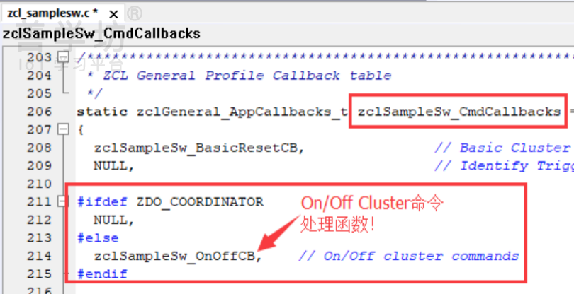 5.3 ZCL 开关命令收发实验