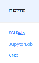 JupyterLab